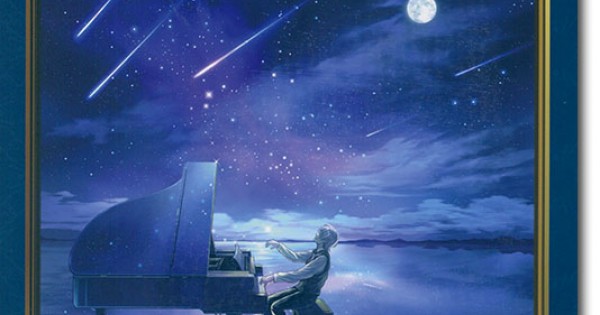 ピアノソロ Animenz Popular Anime Songs 2 -人気アニメソング クラシックピアノアレンジ-